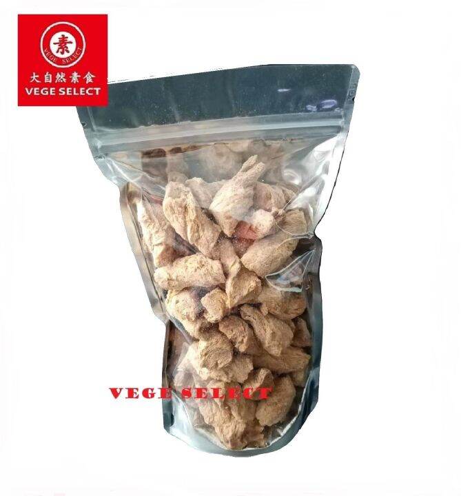 Meat Magic Cutlets, Meat Magic is a good alternative for meat 200gram ...