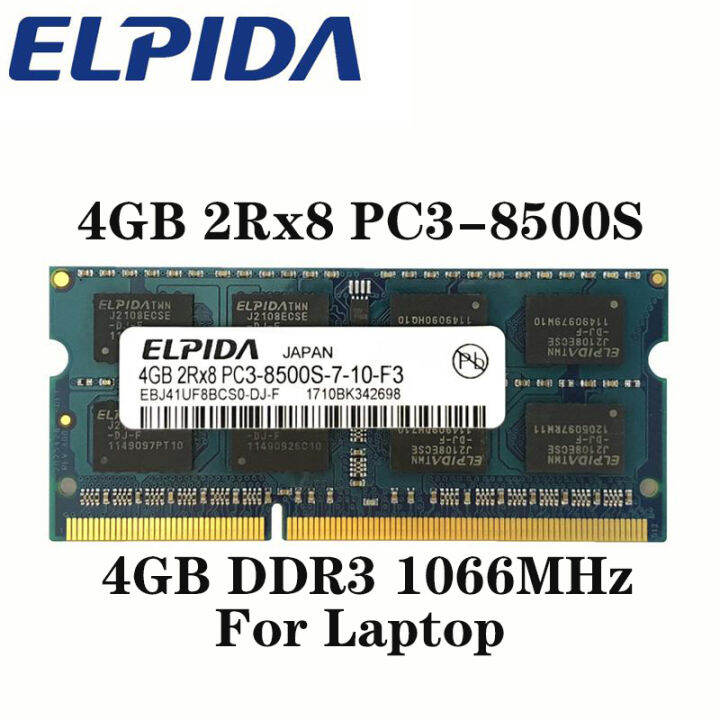 ELPIDA Ram DDR3 4GB 1066Mhz Pc3-8500 So-Dimmแรมหน่วยความจำแล็ปท็อป1.5V ...