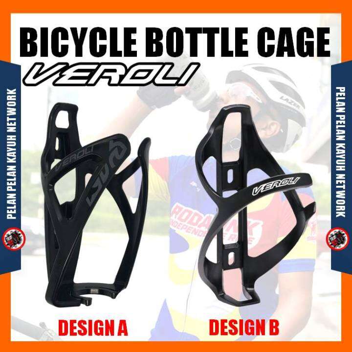 VEROLI PVC Bicycle Water Bottle Cage | Tempat Letak Botol Air Basikal ...