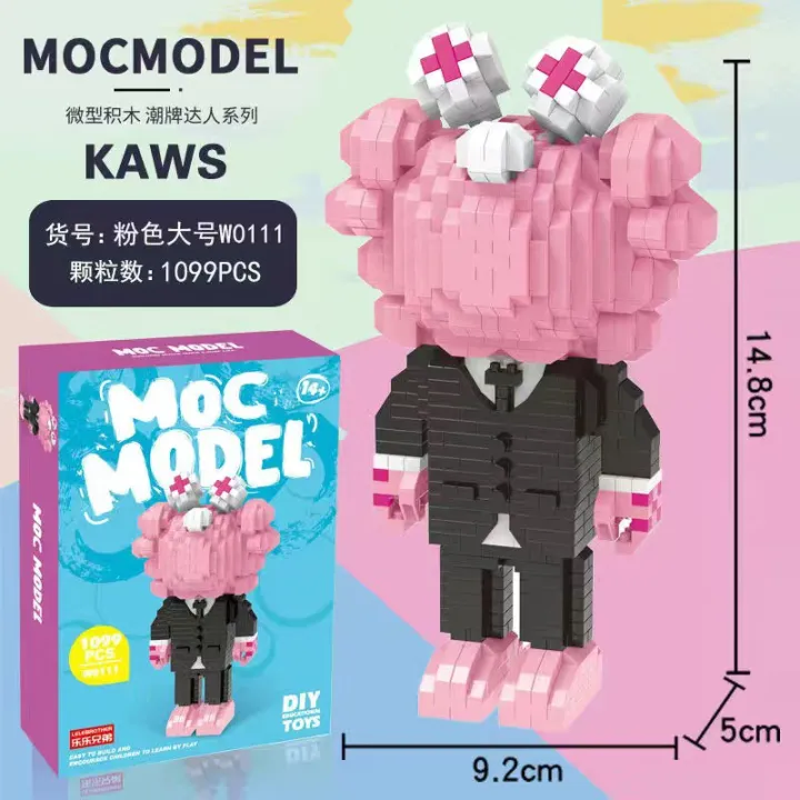 [Spot] Lego micro diamond building blocks Kaws small particles ...