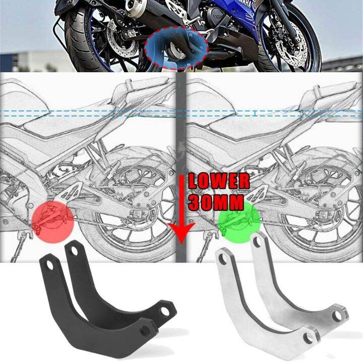 Allotmark Motorcycle Accessories Rear Suspension Linkage Lowering Link ...