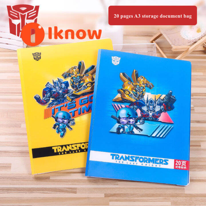 I know Transformers A3 folding folder, 20 page student test paper ...