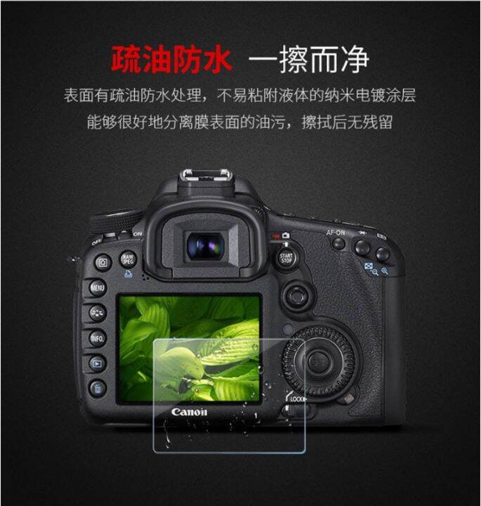 กล้องความแข็งกระจกนิรภัย Ultra Thin Screen Protector สำหรับ Fujifilm XT4 XT3 X70 XT2 XT1 XA7 ...