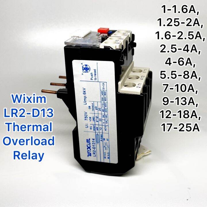 Wixim LR2-D13 1A to 25A Thermal Overload Relay | Lazada PH