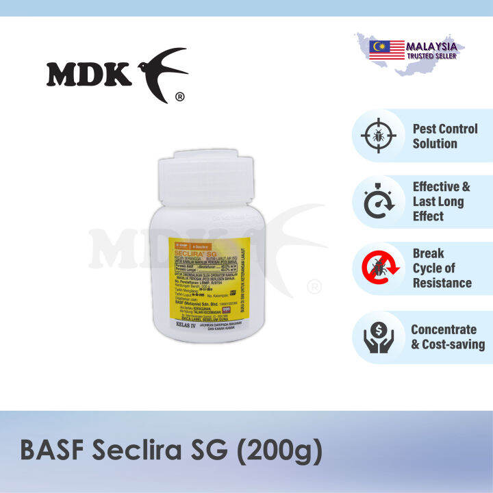 Seclira SG 200g Granule Insecticide Broad Spectrum for cockroaches ...