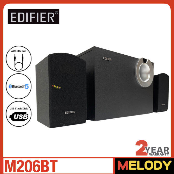Edifier M206BT Multimedia Speaker ลำโพงคอมพิวเตอร์ 2.1 68w.RMS. Bluetooth 5.0 , AUX 3.5mm , USB ...