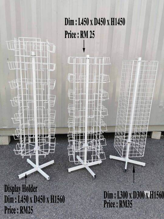 Retail Carousel Display Holder Rack (Used) | Lazada