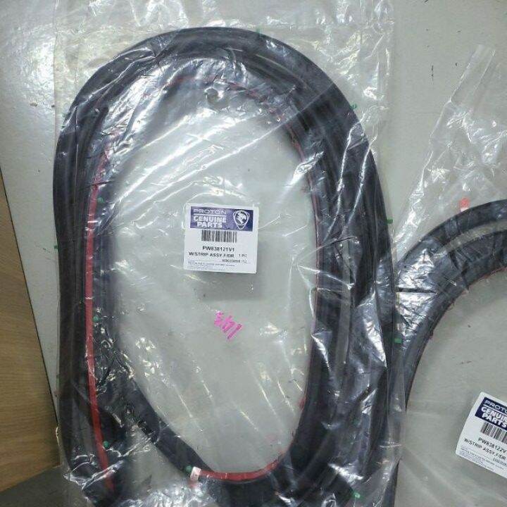 *ORIGINAL DOOR RUBBER GETAH PINTU EXORA | Lazada