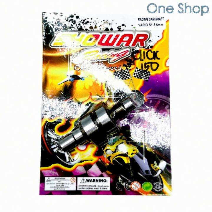 Showar Racing Camshaft Click150 5.6mm S1 | Lazada PH