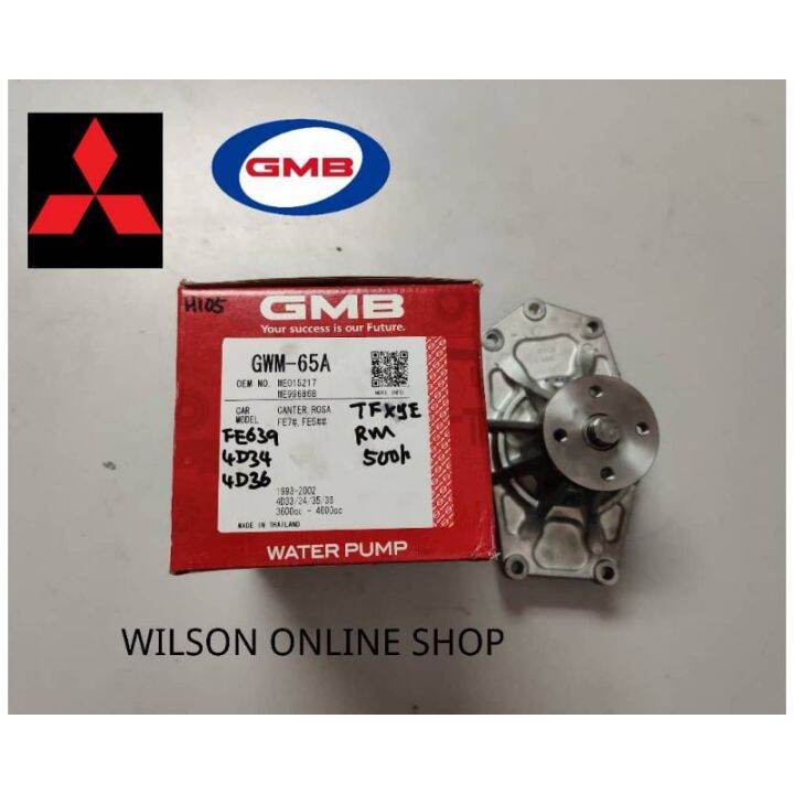 GMB Thailand Mitsubishi Canter FE639,FE638 4D33/4D34 Water Pump(GWM-65A ...