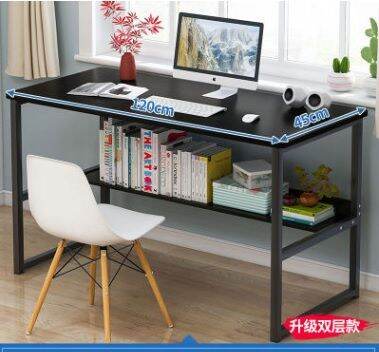 Modern Home Office Desk 120x60/70cm Workstation Desk Writing Table ...