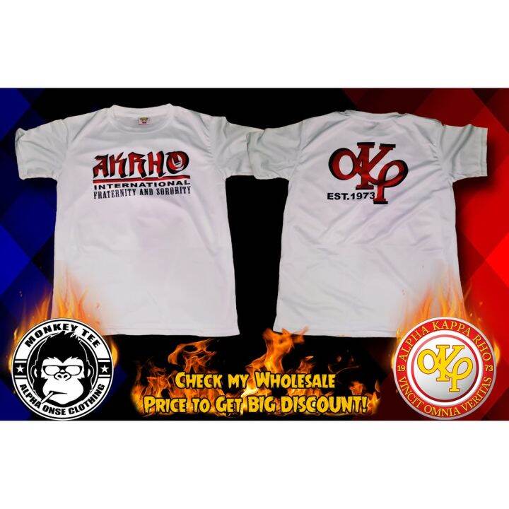 Akrho FS Tshirt INTERNATIONAL Dryfit | Lazada PH