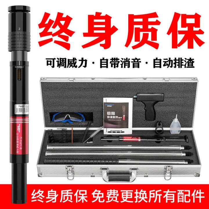 Philips ceiling artifact nail gun silencing Wang drilling cement ... Philips ceiling artifact nail gun silencing Wang drilling cement ...