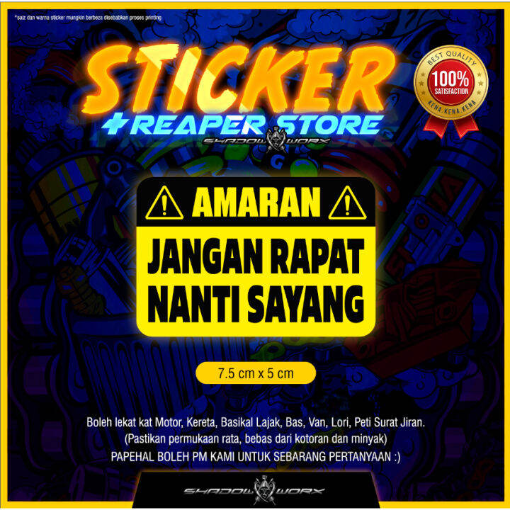 STICKER JANGAN RAPAT NANTI SAYANG 🔥🔥🔥 | Lazada