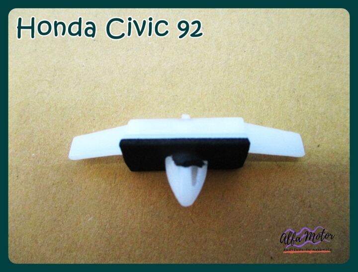 HONDA CIVIC year 1992 GUTTER CLIP SET #กิ๊บคิ้วรางน้ำ ฮอนด้าซีวิค 1 ...