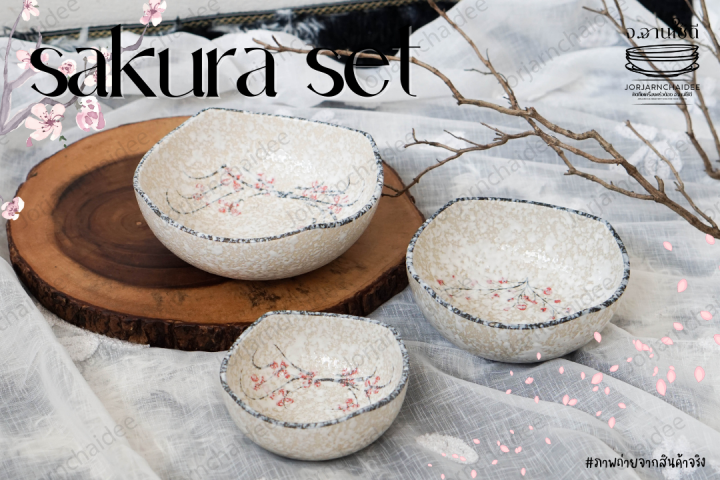 *Sakura set* ชามเซรามิกดีไซน์เว้า 4 มุม ลายซากุระ //สินค้าพร้อมส่งในไทย ...