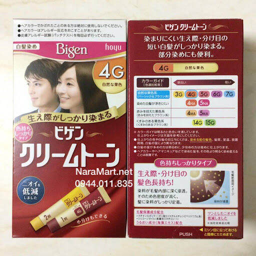 BIGEN Hair Dye 4G (Japan Version) | Lazada PH