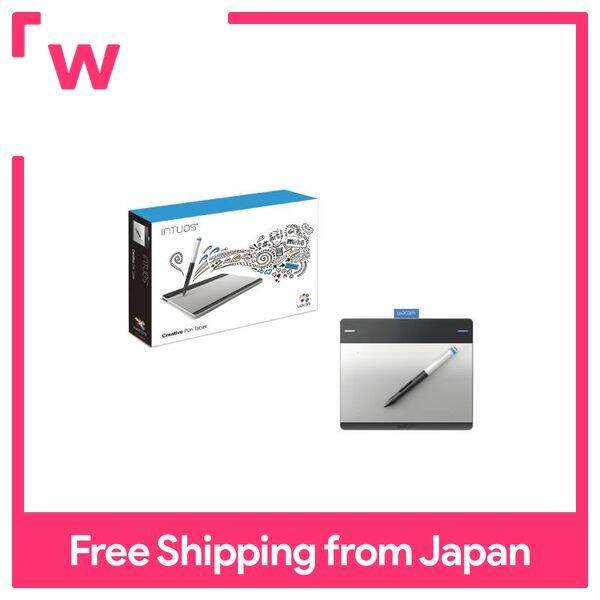 Wacom Intuos Pen Pen input dedicated model S size [Old model number ...