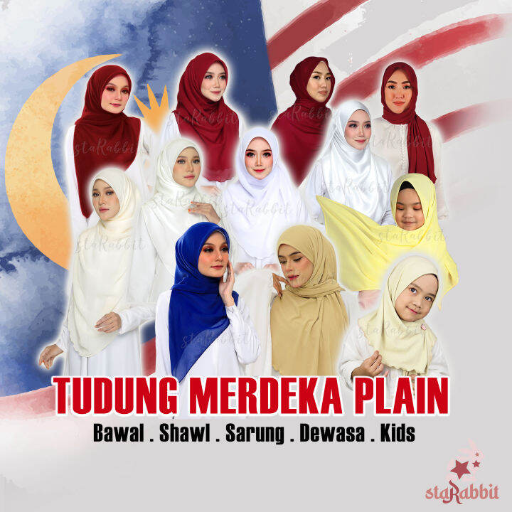 Tudung Perbarisan Warna Plain Colour Bendera Malaysia Merah Putih Biru ...