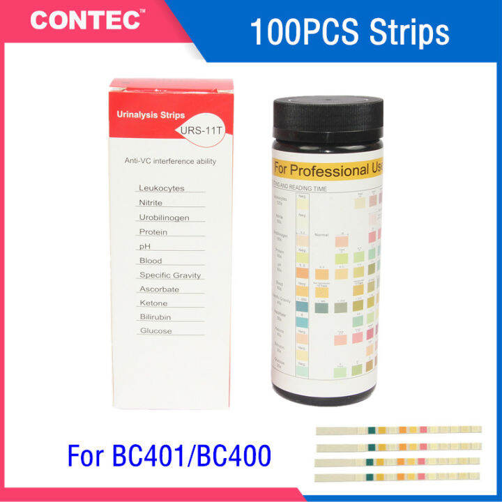 CONTEC 100PCS Test Strips Urine Reagent Strips URS For Urine Analyzer ...
