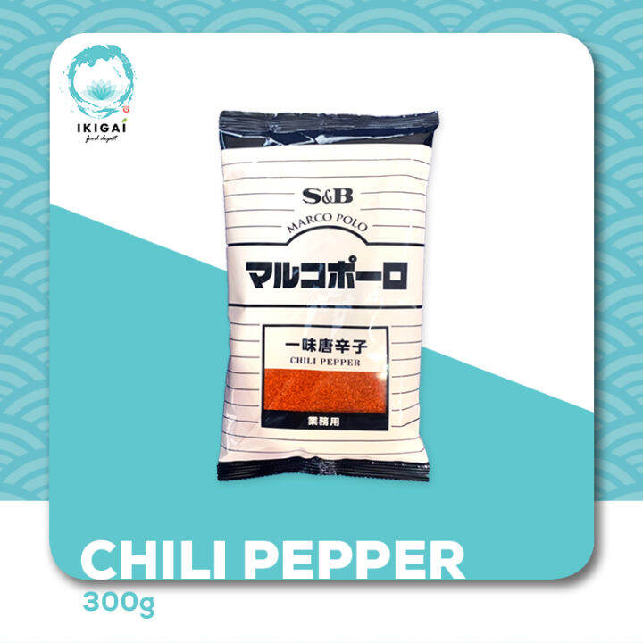 Japanese Chili Pepper Ichimi Togarashi 300g | Lazada PH