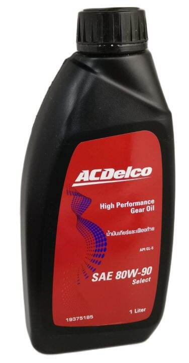 ACDelco High Performance Gear Oil SAE 80w-90 API GL-5 Fully Synthetic ...