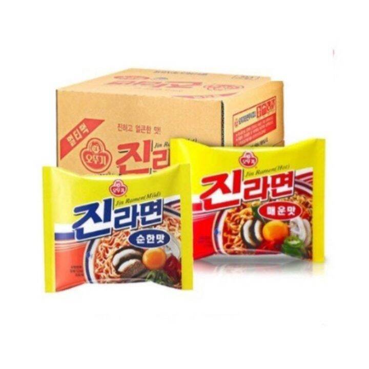 OTTOGI Jin Ramen Mild Spicy Flavor (120g x 40packs) | Lazada PH