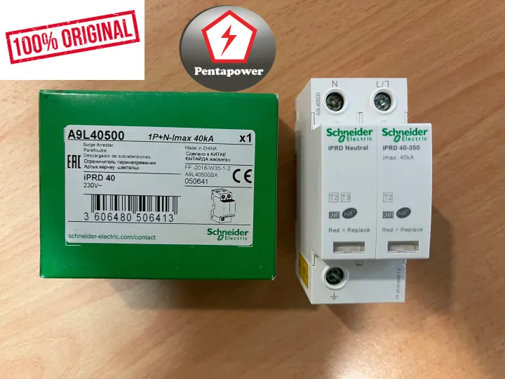 SCHNEIDER A9L40500 SPD CATRIDGE TYPE SINGLE PHASE iPRD40 modular surge ...