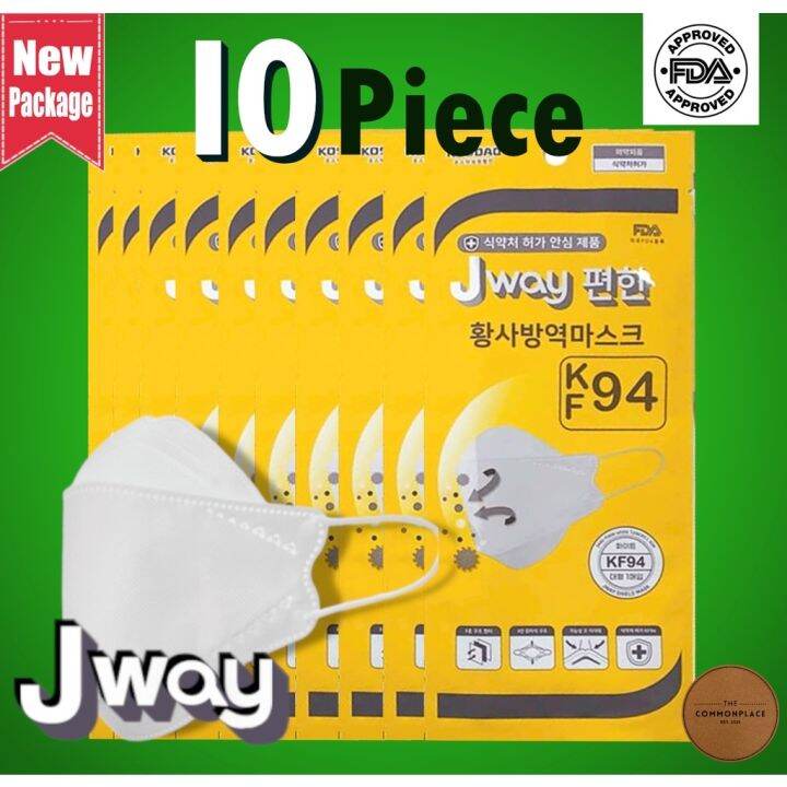 Jway [9 1] KF 94 Premium Disinfection FDA Certified Safe Easy Breathing Mask Made in Korea ...