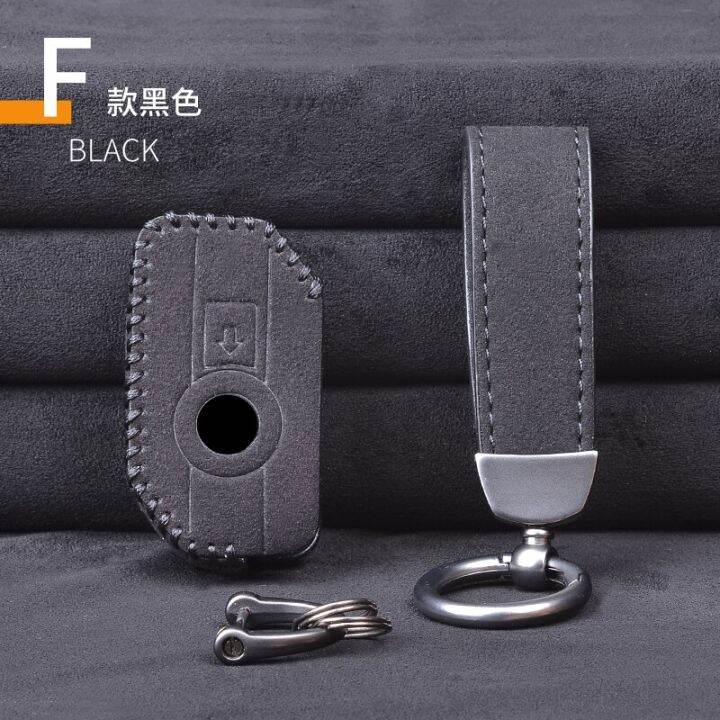 Motorcycle KEY CASE KEY COVER For BMW Motorcycle F750GS F850GS K1600GT ...