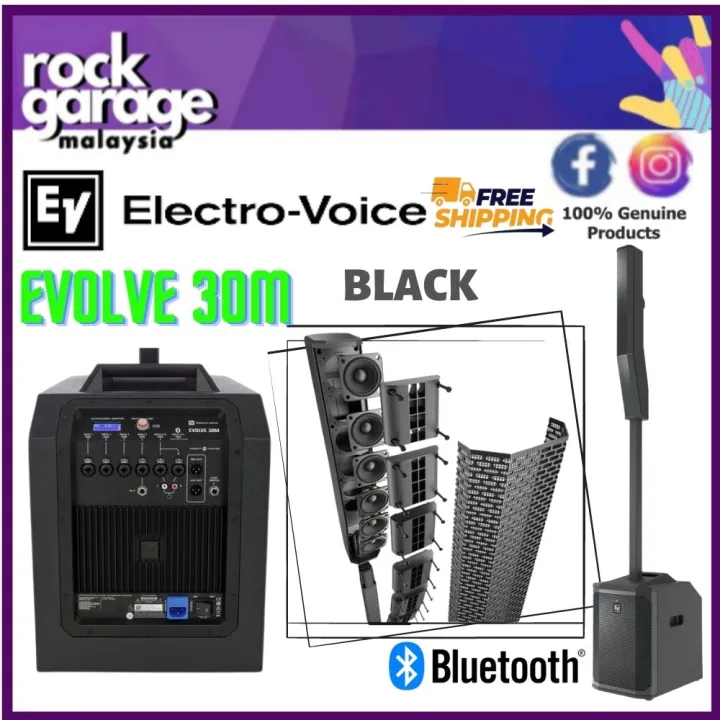 EV Electro-Voice Evolve 30M Powered Column Loudspeaker System - Black ...
