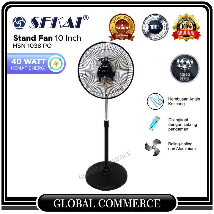 SEKAI Metal Stand Fan HSN1038PO Kipas Angin 10 Inch HSN 1038 PO ...