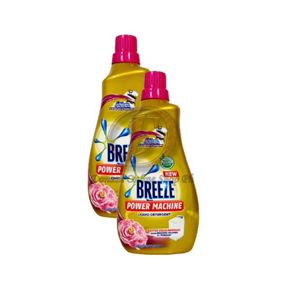 Breeze Power Machine Liquid Detergent Rose Gold 980ml 2 bottles | Lazada PH