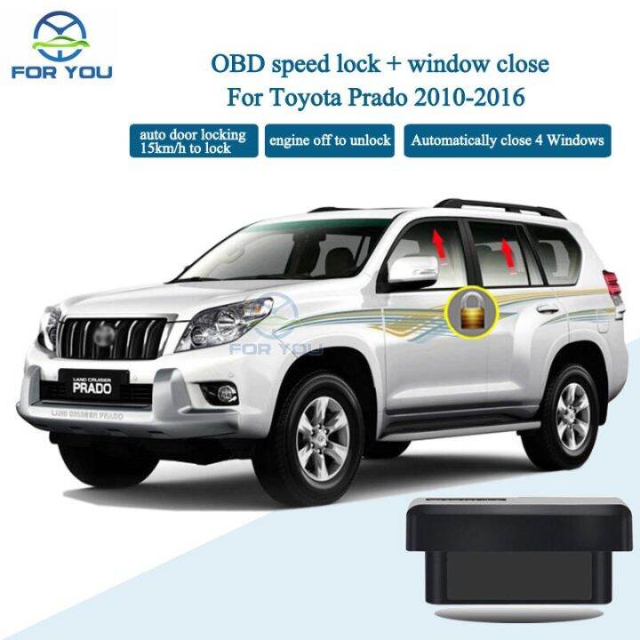 FORYOU OBD Car Auto Window Closer Speed Lock Kit For Toyota Prado 2010 ...