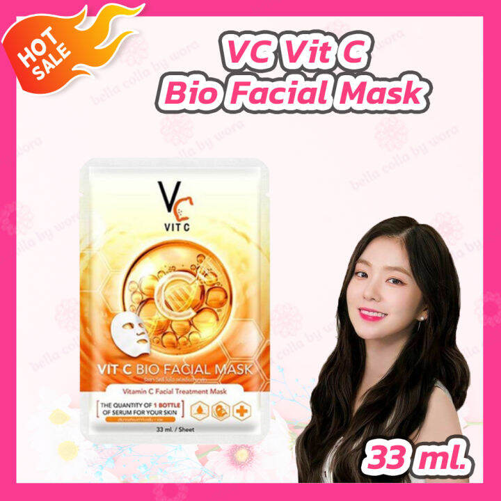 VC Vit C Bio Facial Mask มาส์กแผ่นวิตามินซี วีซีน้องฉัตร [33 ml./แผ่น] | Lazada.co.th