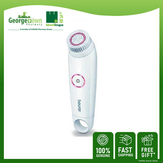 BEURER FACIAL BRUSH FC45 | Lazada