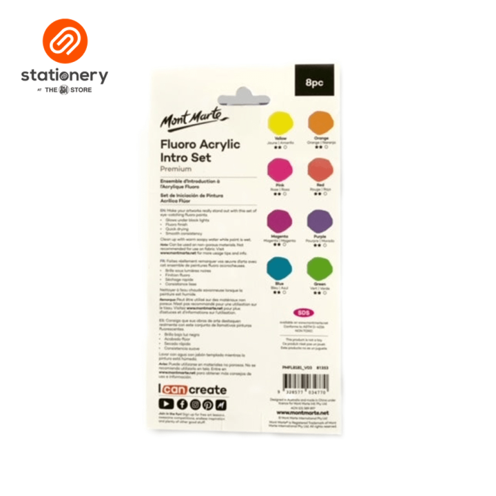 Mont Marte Arts Fluro Acrylic Intro Set 18ml x 8C | Lazada PH
