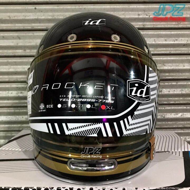 ID ROCKET HELMET VINTAGE CLASSIC GLOSSY BLACK | Lazada PH
