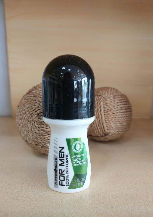Natural Deodorant for Men 50ml | Lazada PH
