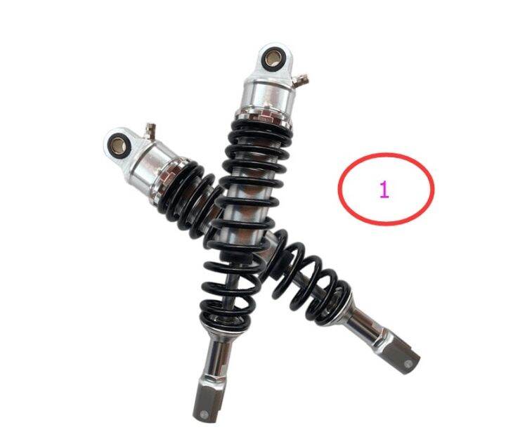 2Pieces 355Mm Rear Air Spring 7MM Motorcycle Shocks Absorber Clevis For ...