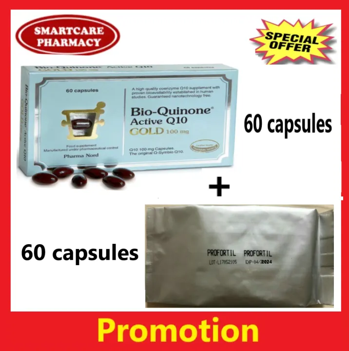 (FERTILITY COMBO)BIO-QUINONE Q10 GOLD 100MG CAPS 60'S + PROFORTIL 60 Capsules | Lazada