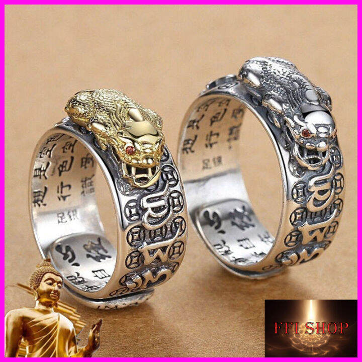 WISH - Domineering Lucky Pixiu Ring Men's Six-character Mantra Heart ...