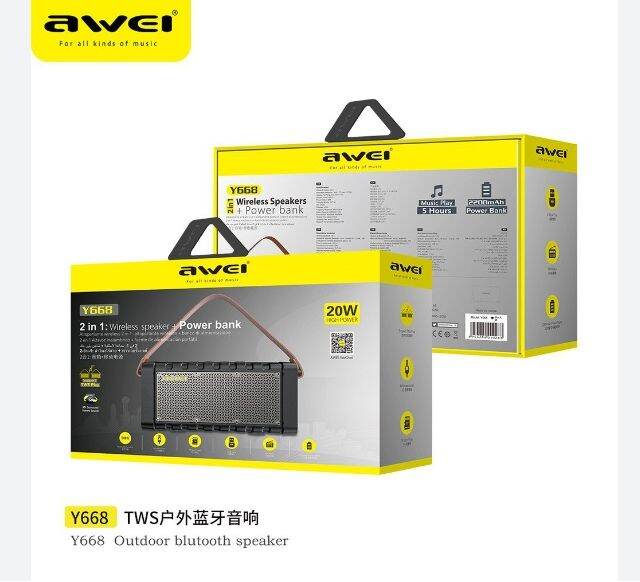 ลำโพง AWEI Y668 20w 2 in 1 Wireless Speaker Powerbank Speaker | Lazada ...