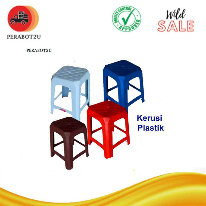 3V Kerusi Plastik/ Kerusi Plastik/ Plastic Chair/ Chair | Lazada