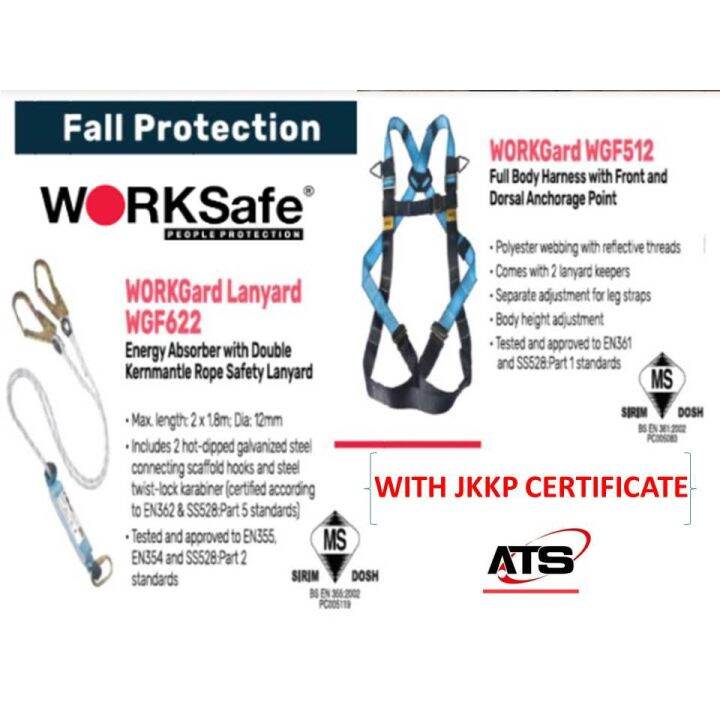 WORKGARD WGF512 FULL BODY HARNESS AND WORKGARD LANYARD WGF622 COMPLETE ...