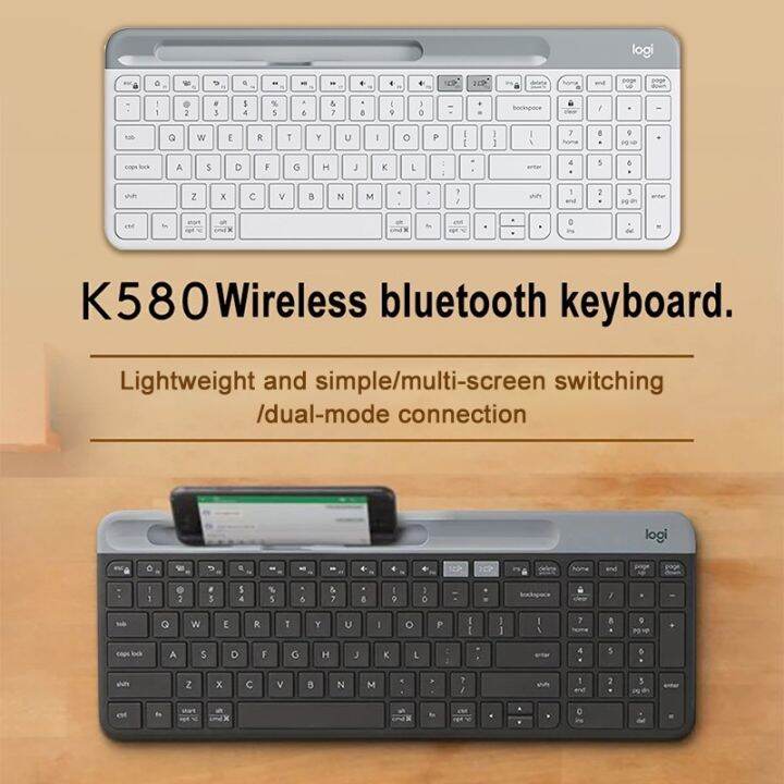 wireless keyboard mechanical Logitech K580 Slim Multi-Device Wireless ...