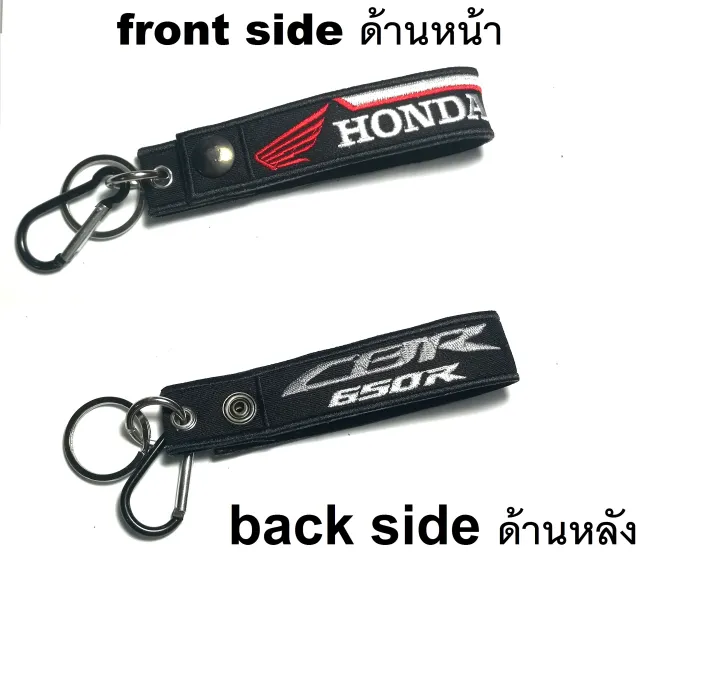 พวงกุญแจ Honda CBR 650R CBR650R มอเตอรไซค์ บิกไบค์ MOTORCYCLE TAG ...