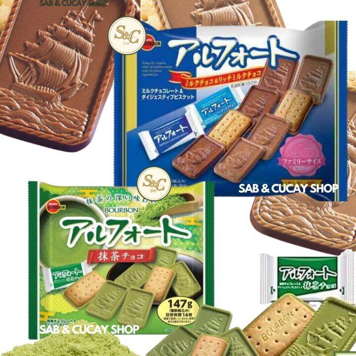 topRU outdoors BOURBON Alfort Milk Chocolate Pack | Lazada PH