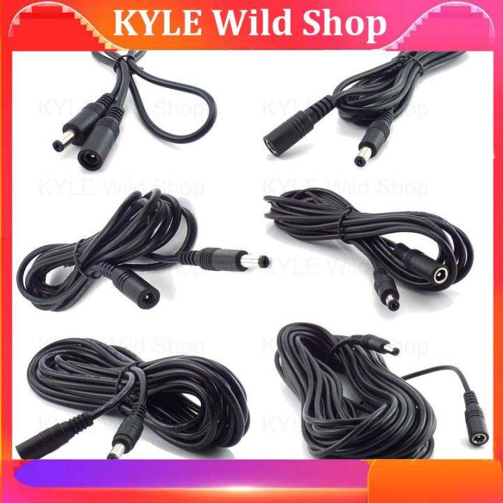 KYLE Wild Shop 0.5M-10M 12V DC Power Cable Female to Male Plug ...