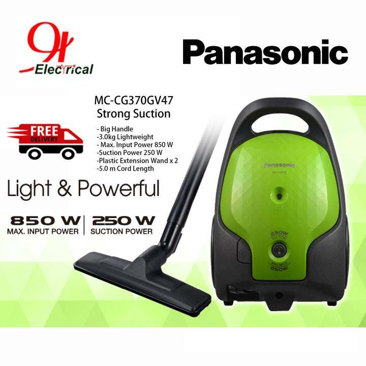 PANASONIC Vacuum Cleaner MC-CG370 (850W) | Lazada